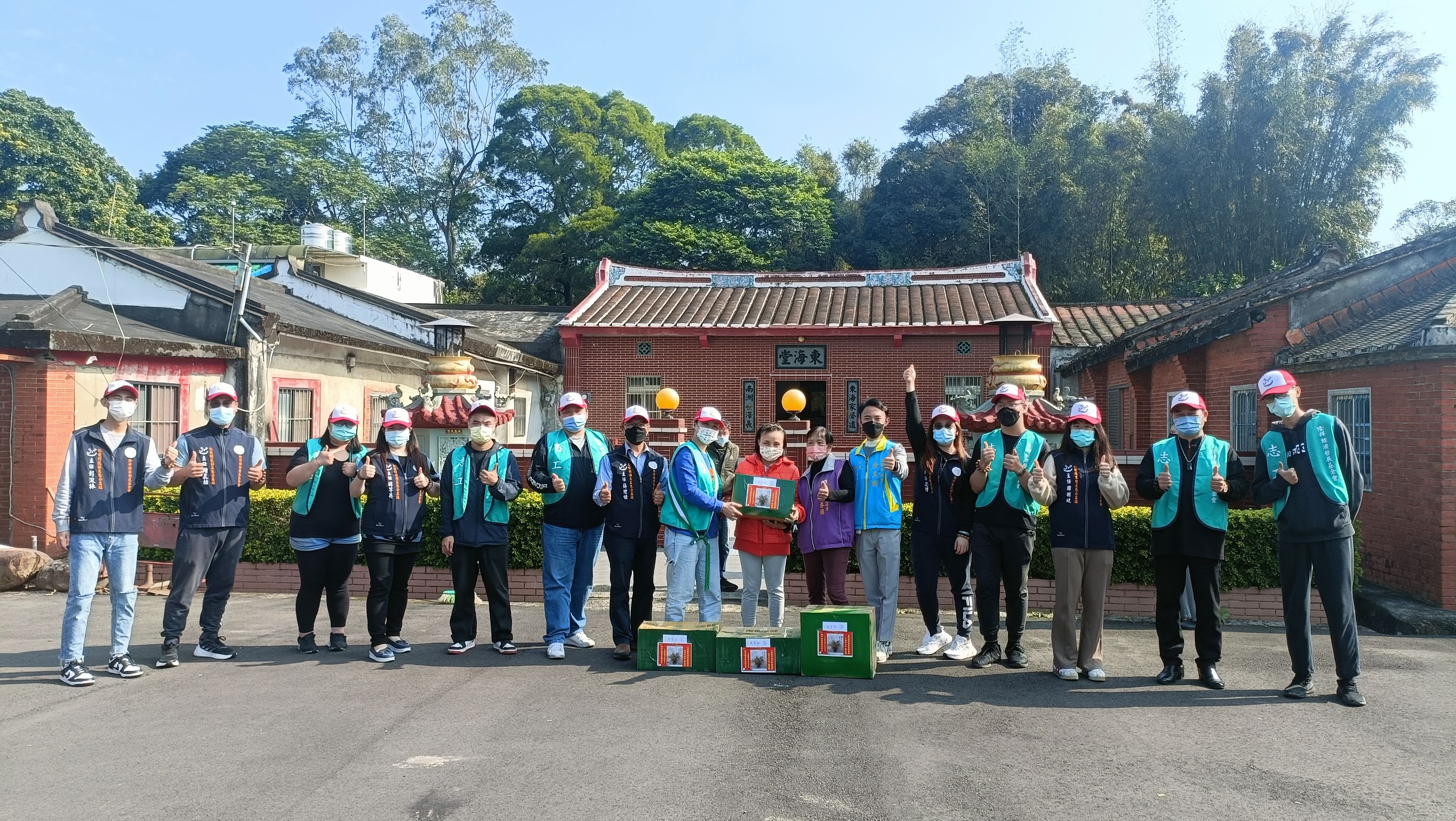 20230108仁愛(蘇柔瀞互惠)公益站/ 物資捐助 - Long Xiang Development Foundation,Social ...