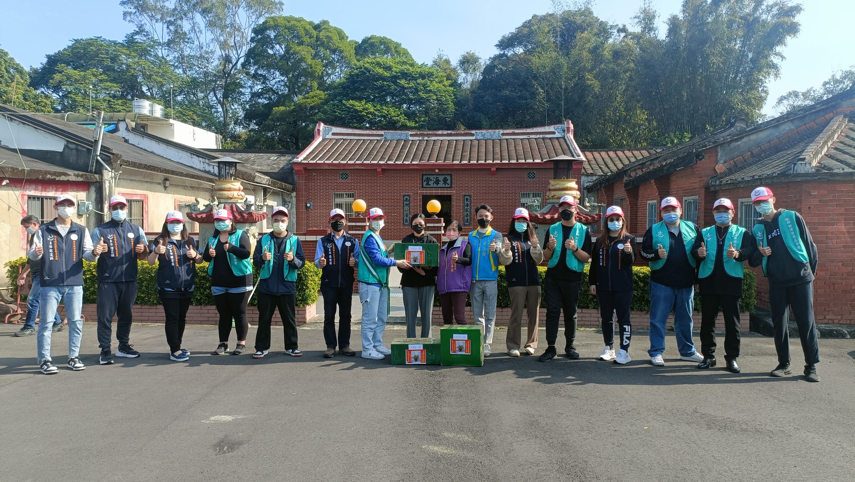 20230108仁愛(蘇柔瀞互惠)公益站/ 物資捐助 - Long Xiang Development Foundation,Social ...