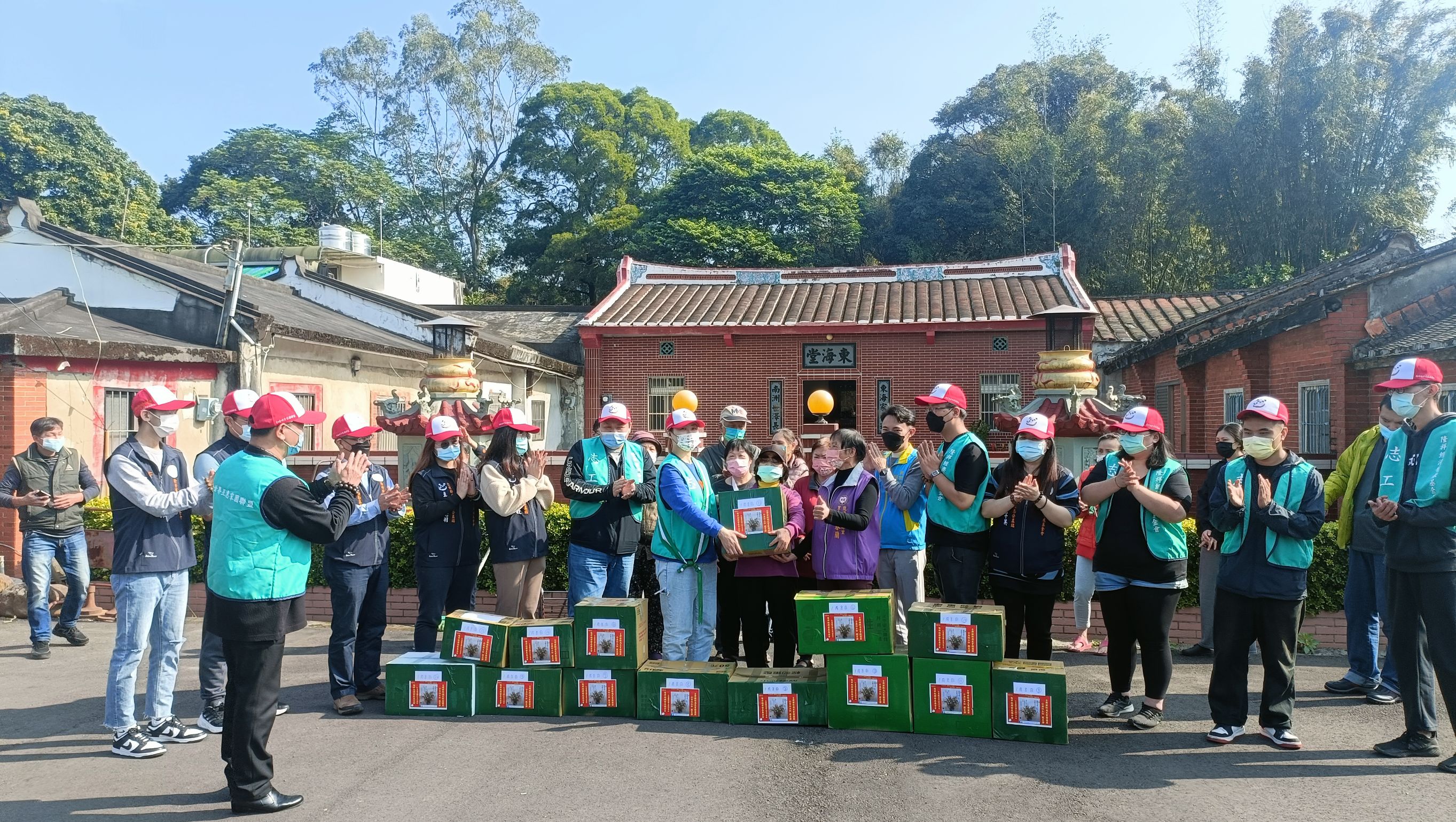 20230108仁愛(蘇柔瀞互惠)公益站/ 物資捐助 - Long Xiang Development Foundation,Social ...