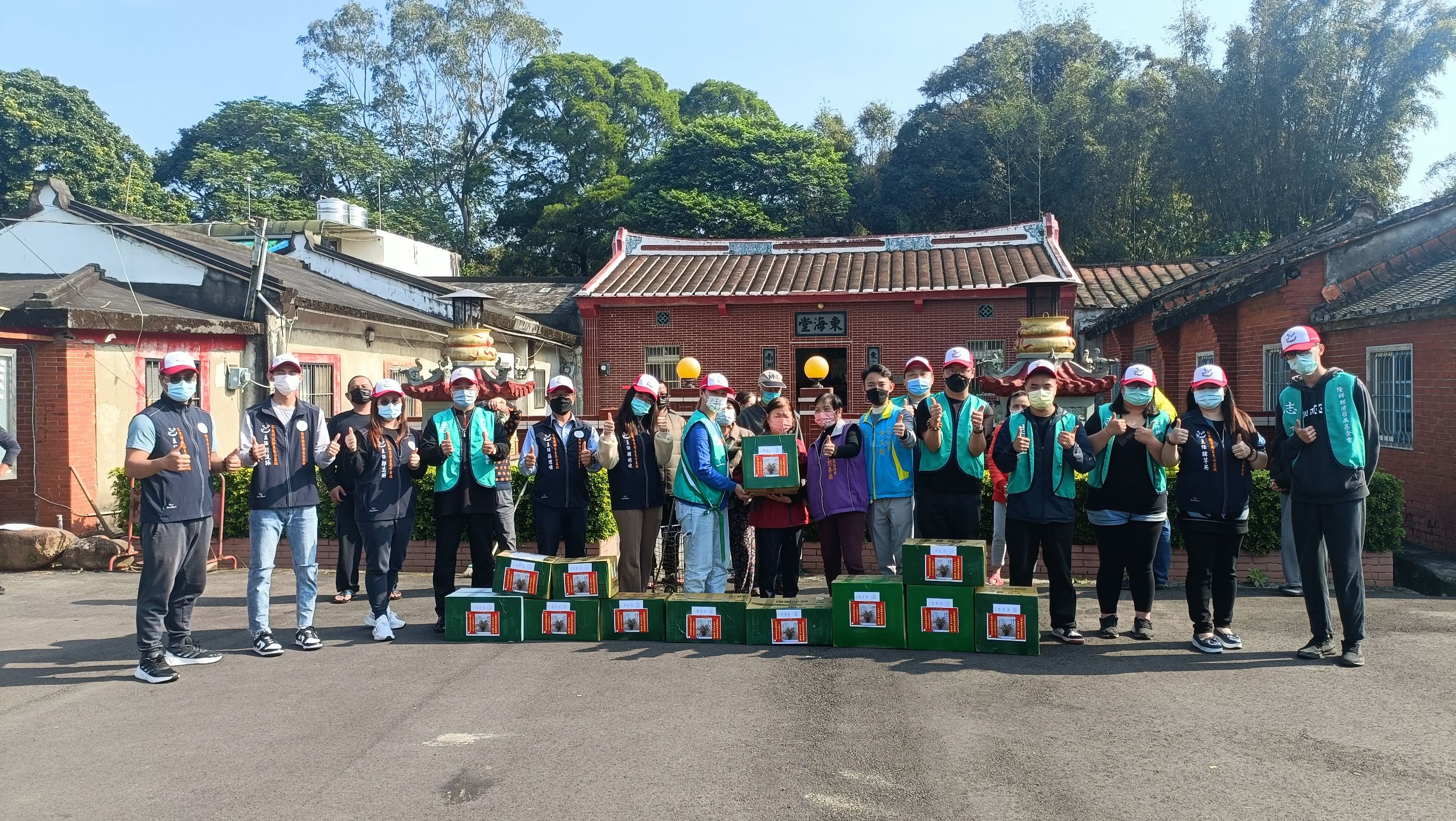 20230108仁愛(蘇柔瀞互惠)公益站/ 物資捐助 - Long Xiang Development Foundation,Social ...