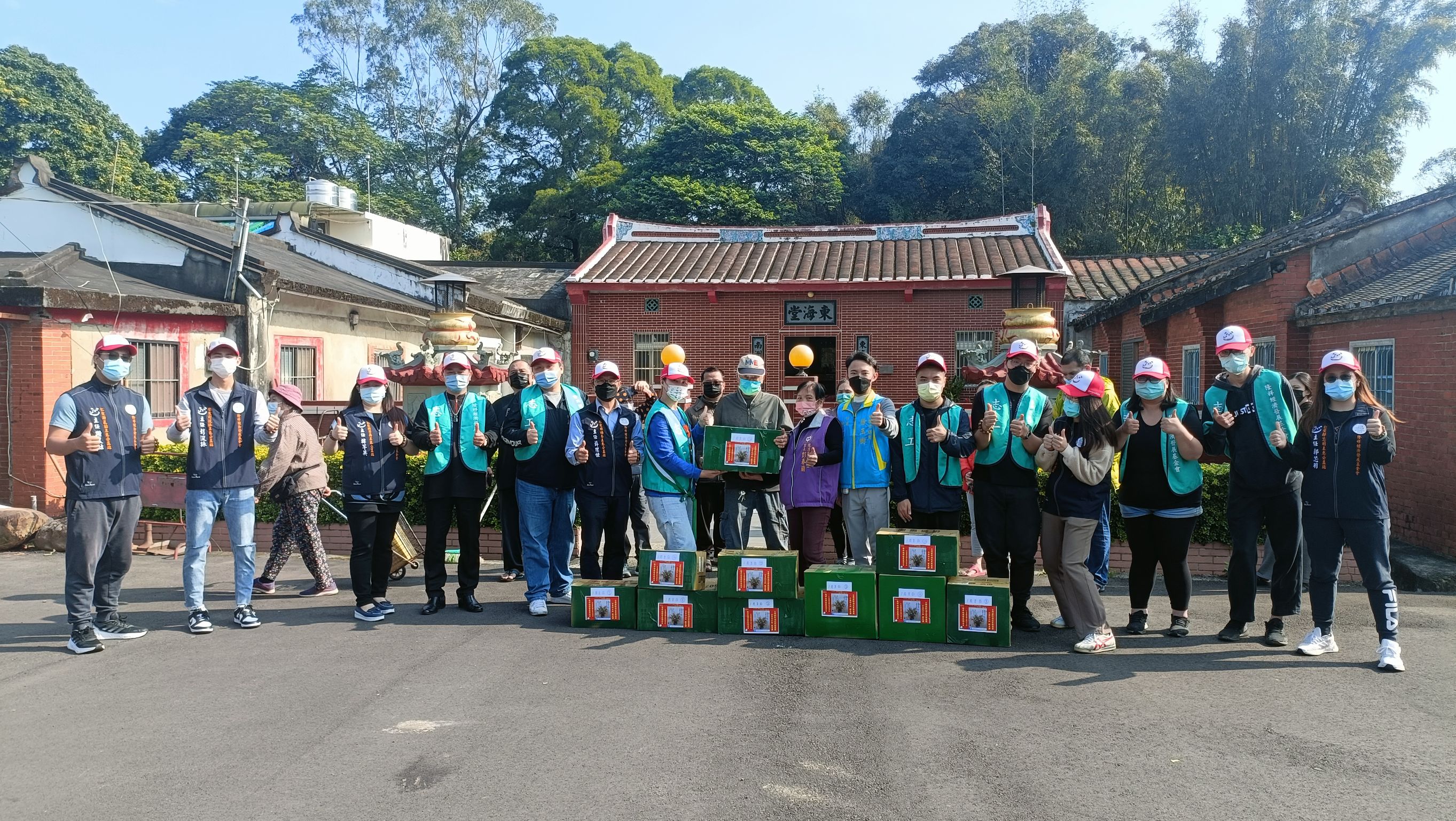 20230108仁愛(蘇柔瀞互惠)公益站/ 物資捐助 - Long Xiang Development Foundation,Social ...