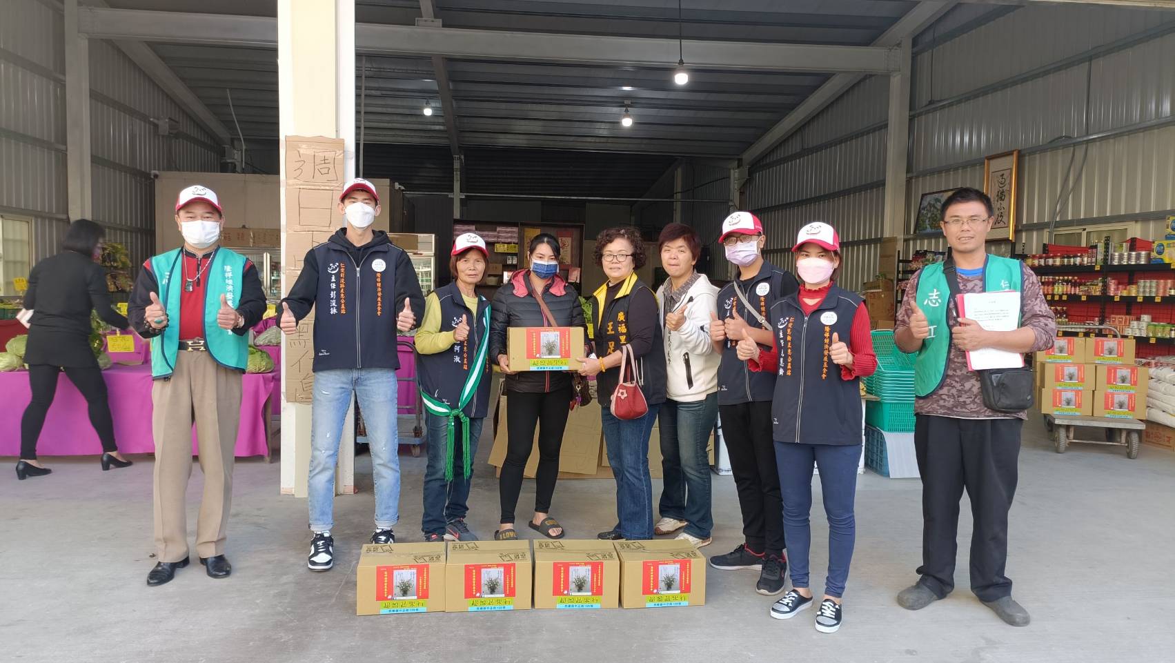 20230115仁愛(源臻互惠)公益站/ 物資捐助 - Long Xiang Development Foundation,Social ...