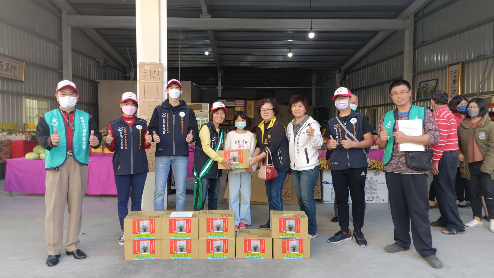 20230115仁愛(源臻互惠)公益站/ 物資捐助 - Long Xiang Development Foundation,Social ...